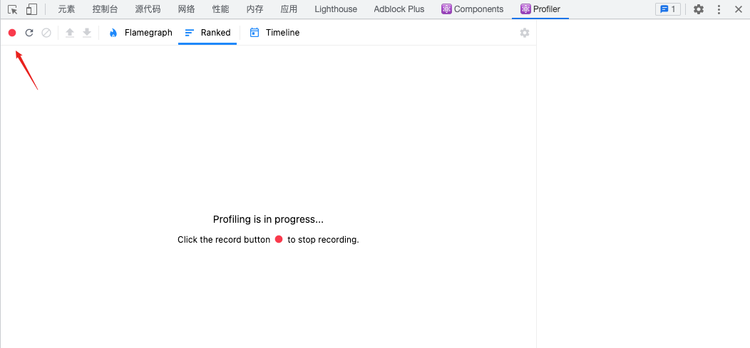 使用React Profiler | Misbehavior